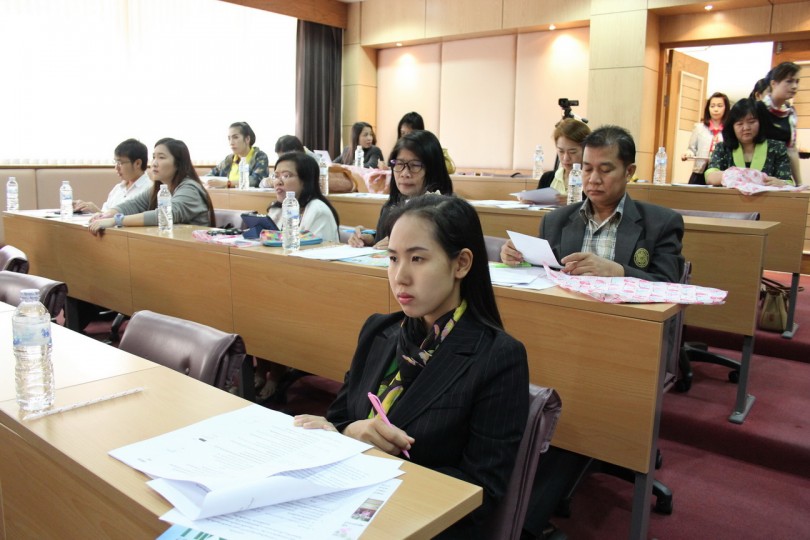 การประชุมใหญ่สามัญประจำปี 2558 ชมรมห้องสมุดเชียงใหม่ และการประชุม ...