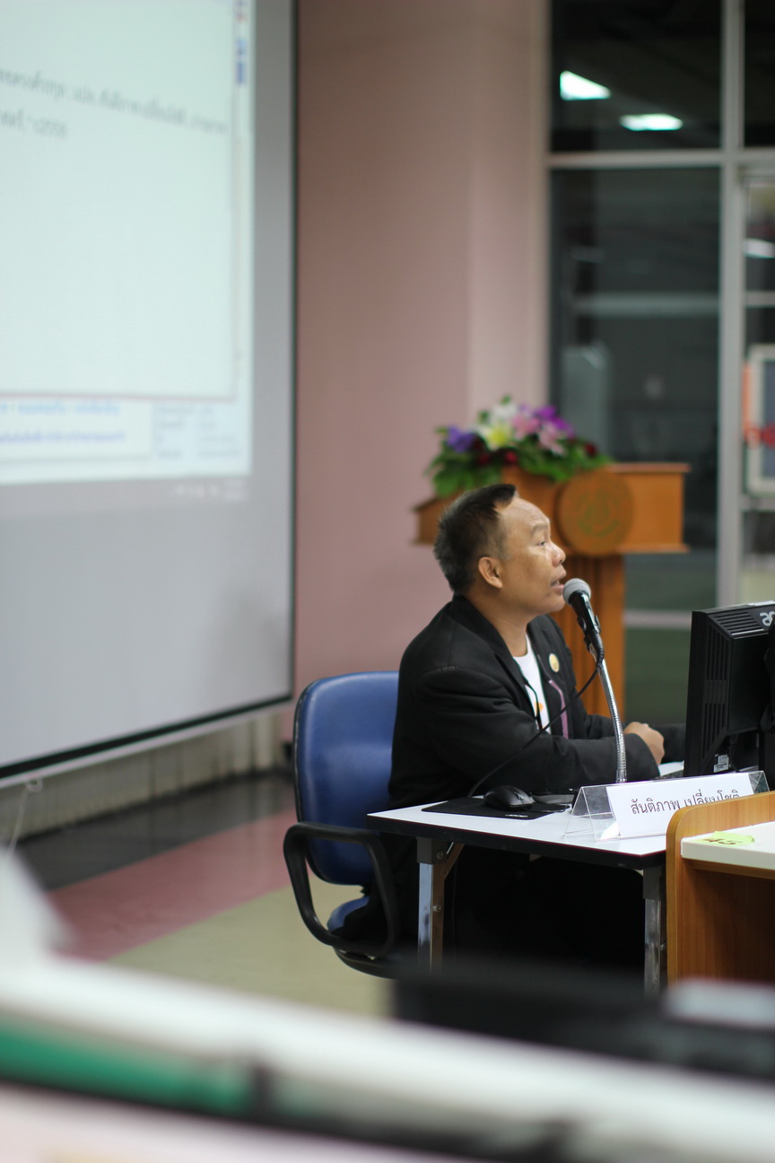 สำนักหอสมุดจัดโครงการฝึกอบรมเชิงปฏิบัติการ “ระบบห้องสมุดอัตโนมัติ ULibM ...