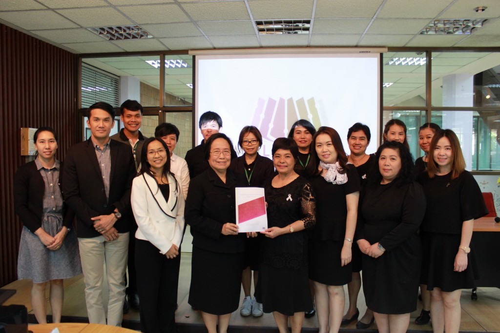 สำนักหอสมุดรับการประเมินคุณภาพภายใน ประจำปีงบประมาณ 2559 – MJU The Library