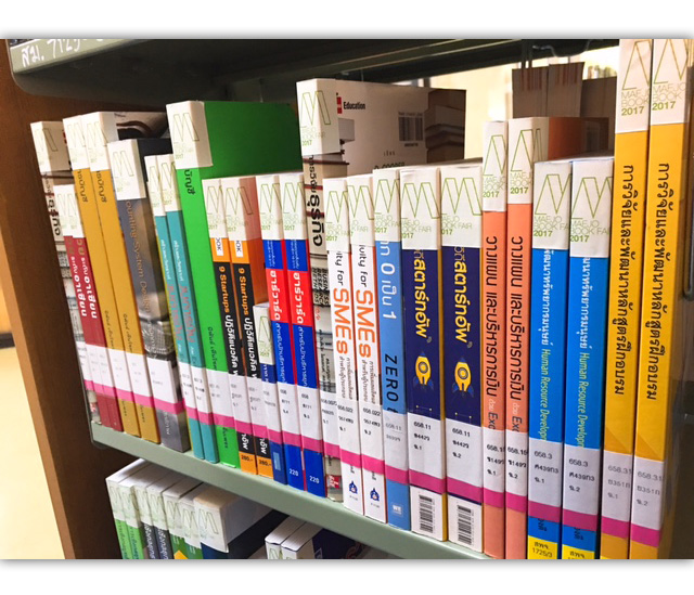 ตรวจสอบสถานะหนังสือจาก Maejo Book Fair 2017 ง่ายๆ แล้วไปหยิบมาอ่านกันเลย! – MJU The Library