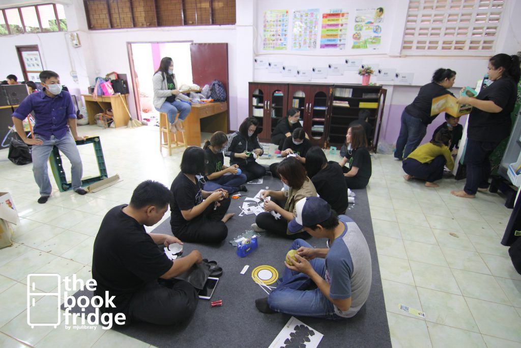 The book fridge by mjulibrary – MJU The Library