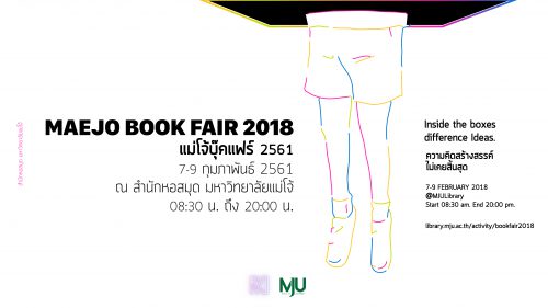 MAEJO BOOK FAIR 2018 – MJU The Library