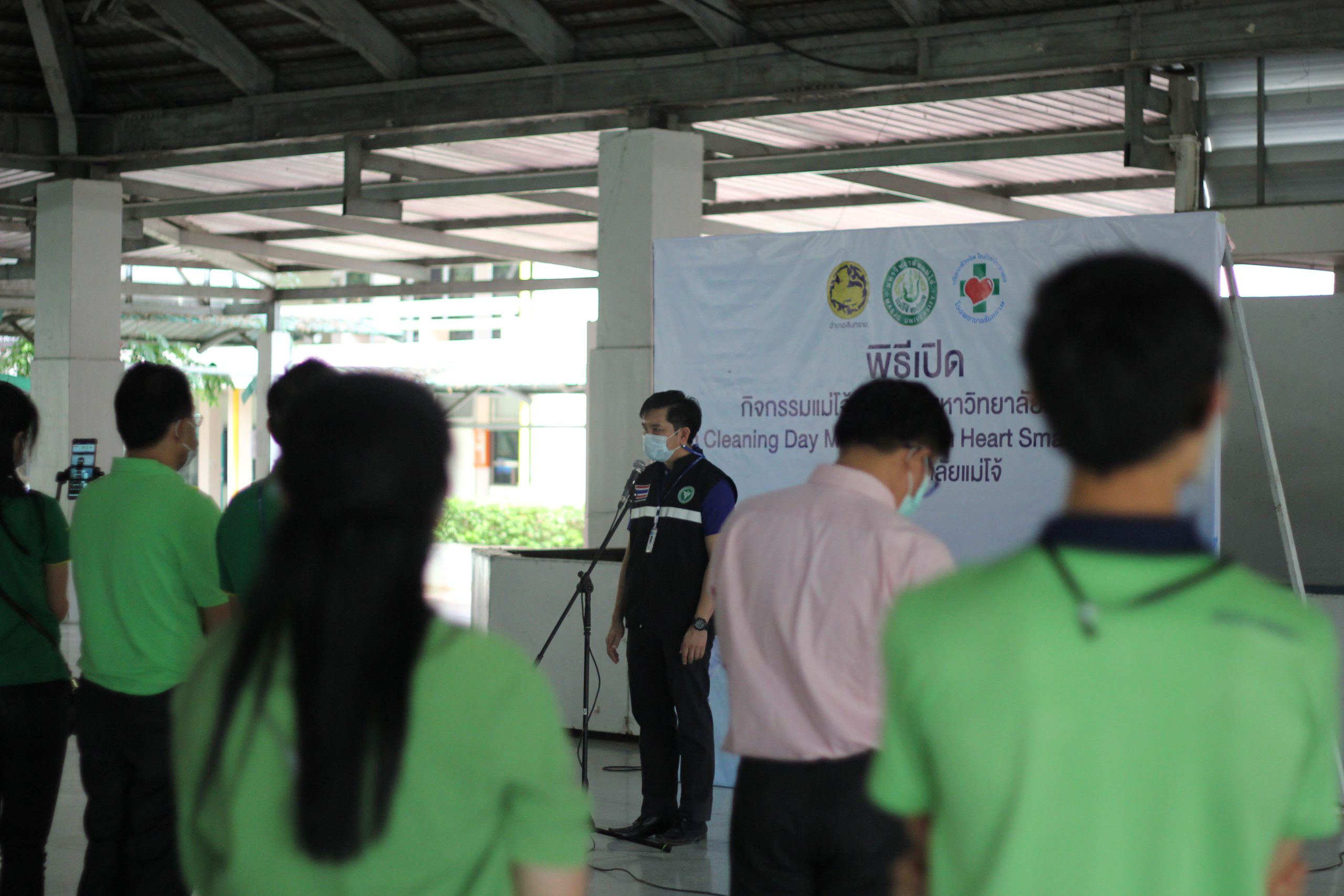 Big Cleaning Day MAEJO Green Heart Smart University – PR MJU Library