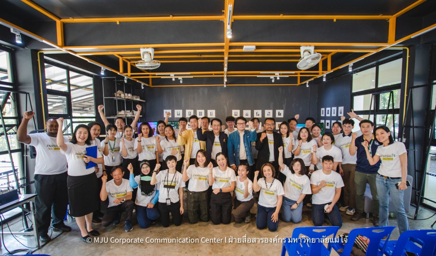 KM “Reinventing U. สู่การเป็นมหาวิทยาลัยกลุ่ม 2 และเสริมทักษะเทคนิค ...