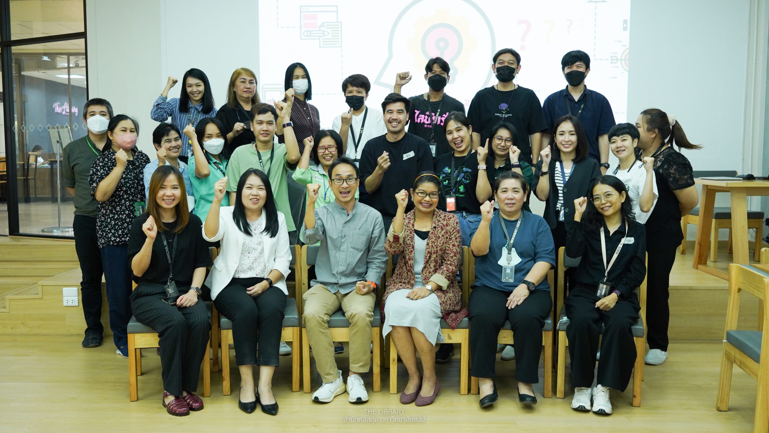 สำนักหอสมุดอบรมการคิดเชิงออกแบบเพื่อพัฒนานวัตกรรมการให้บริการให้กับ ...